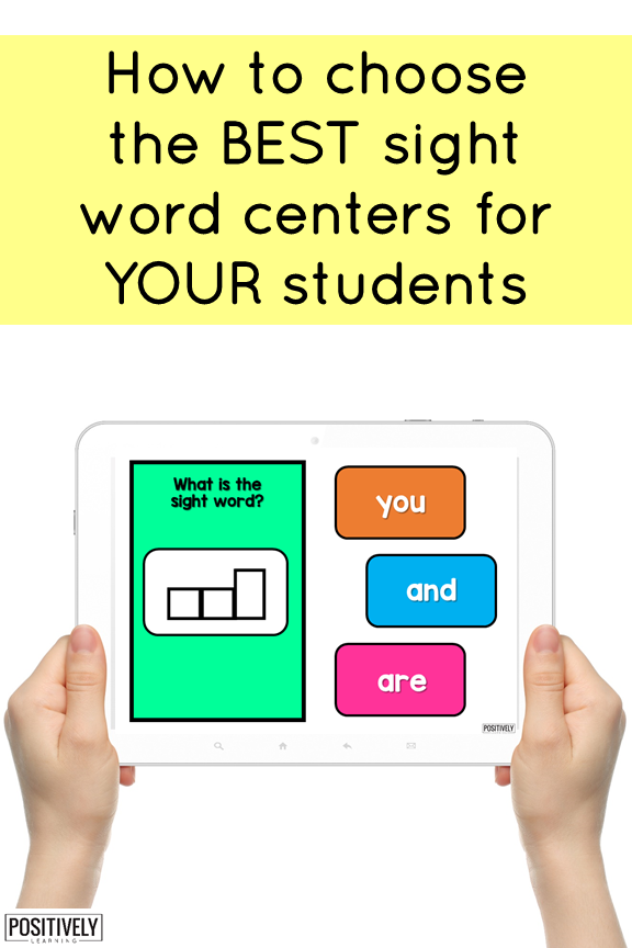 Digital Sight Word Centers - Positively Learning