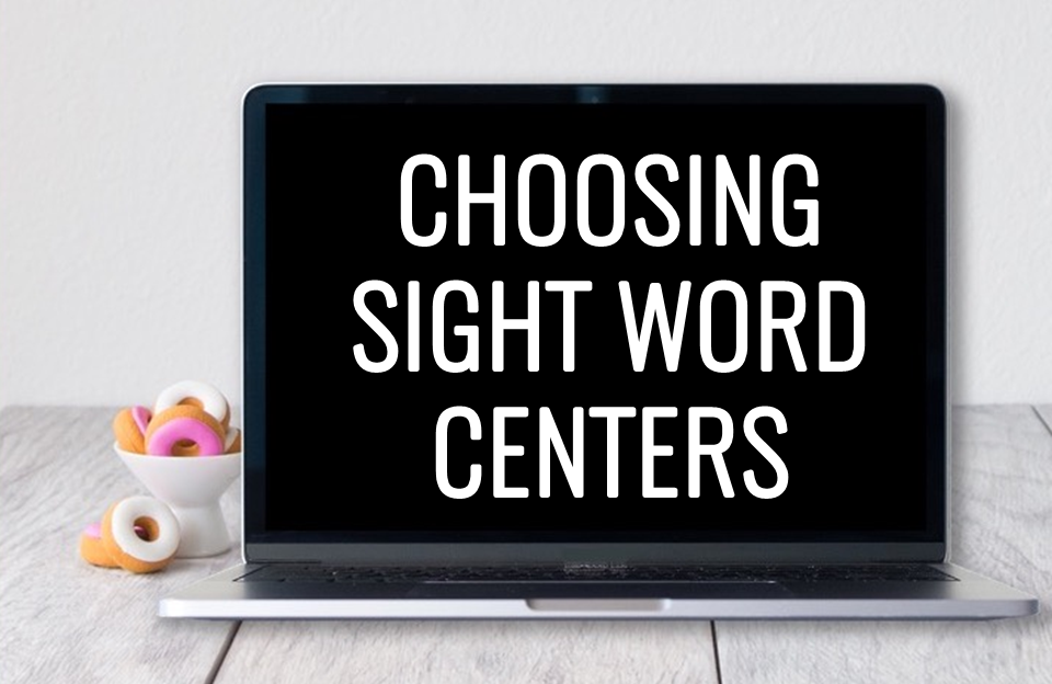 Digital Sight Word Centers - Positively Learning