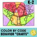 Positive Behavior Color by Code Charts - Positively Learning