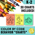 Positive Behavior Color by Code Charts - Positively Learning