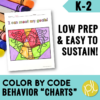 Positive Behavior Color by Code Charts - Positively Learning