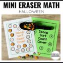 Halloween Mini Eraser Math - Positively Learning