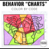 Positive Behavior Color by Code Charts - Positively Learning
