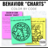 Positive Behavior Color by Code Charts - Positively Learning