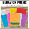 Behavior Chart Poems - Positively Learning