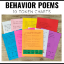 Behavior Chart Poems - Positively Learning