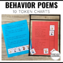 Behavior Chart Poems - Positively Learning