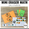 Halloween Mini Eraser Math - Positively Learning