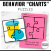 Positive Behavior Puzzle Charts - Positively Learning