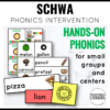 Schwa Activities - Positively Learning