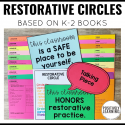 Restorative Practice Circles for K-2 - Positively Learning