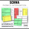 Schwa Activities - Positively Learning