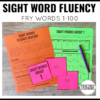 Sight Word Fluency - Positively Learning