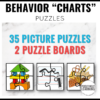 Positive Behavior Puzzle Charts - Positively Learning