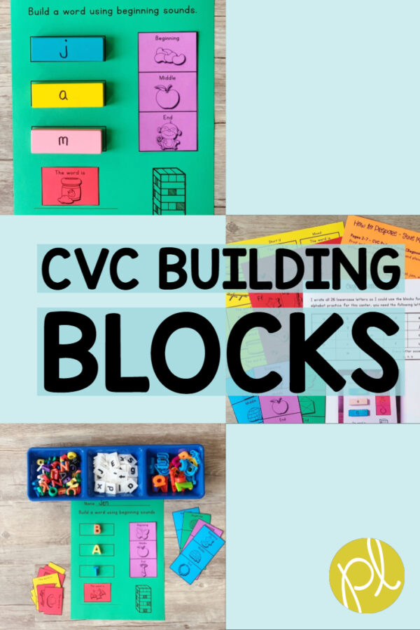 CVC Building Center - Positively Learning