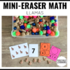 Mini Eraser Math Llamas - Positively Learning