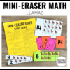 Mini Eraser Math Llamas - Positively Learning