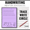 Handwriting with Mentor Sentences - Positively Learning