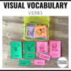 Verbs Vocabulary Cards - Positively Learning