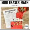 Mini Eraser Math Apples - Positively Learning