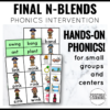 Final Blends nd, ng, nt, nk - Positively Learning