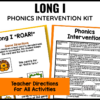 Long I Phonics Activities - Positively Learning