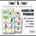 OO Sound Phonics - Positively Learning