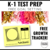 NWEA MAP Free Goal Tracker - Positively Learning
