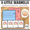5 Little Seashells - Positively Learning