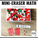 Mini-Eraser Christmas Math - Positively Learning