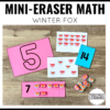 Mini Eraser Fox Centers - Positively Learning