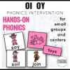 OI OY Phonics Activities - Positively Learning