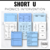 Short U Phonics Activities - Positively Learning