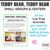 Teddy Bear Poem Centers - Positively Learning