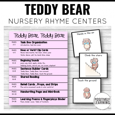 Teddy Bear Poem Centers - Positively Learning