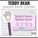 Teddy Bear Poem Centers - Positively Learning