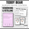 Teddy Bear Poem Centers - Positively Learning