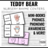 Teddy Bear Poem Centers - Positively Learning