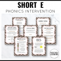 Short E Phonics - Positively Learning