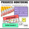 Phonemic Awareness Kit - Positively Learning