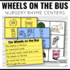 The Wheels on the Bus - Positively Learning