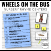 The Wheels on the Bus - Positively Learning
