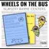 The Wheels on the Bus - Positively Learning