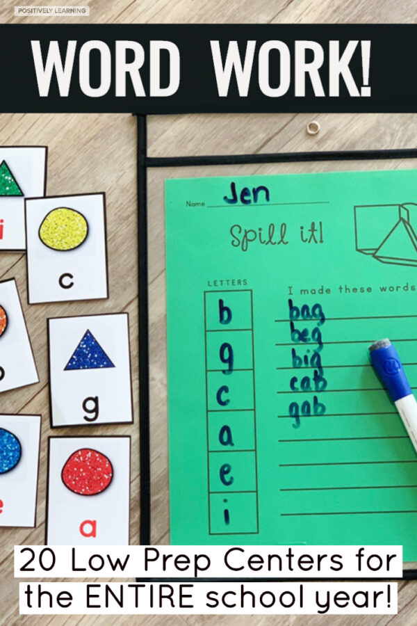 Spill It Word Work Centers - Positively Learning