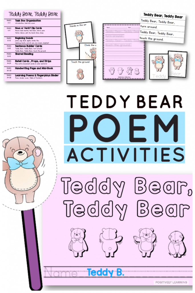 Teddy Bear Poem Centers - Positively Learning