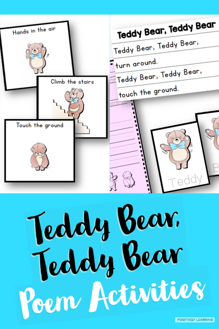 Teddy Bear Poem Centers - Positively Learning
