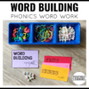 Word Building Phonics Centers - Positively Learning