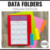 Data File Folder Organization - Positively Learning