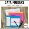 Data File Folder Organization - Positively Learning