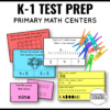 Math Centers and Test Prep Games - Positively Learning